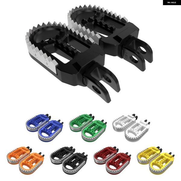 スズキ DR-Z125L DR200S オートバイ 前方ワイド フットペグ DR-Z250 DR650 DR 650 1994-2024 回転式 フットレスト フットペグ ペダル カスタム パーツ アクセサリーHigh-concerned ...