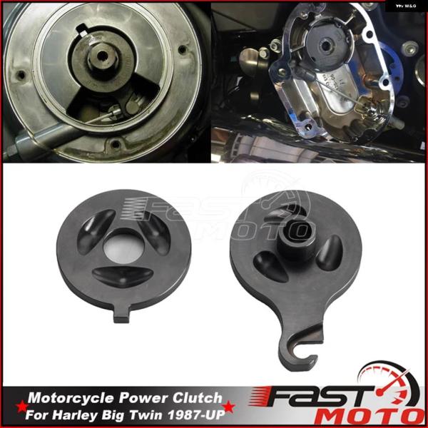 オートバイ 減力クラッチキット 外側内側ランプ イー ジープ ル コントロール ハーレー ダイナツーリング ソフテイル M8 87-2022 アクセサリー カスタム パーツ アクセサリーHigh-concerned chemical:Non...