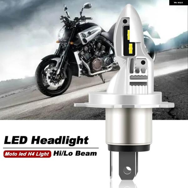 1H4 LED オートバイ ヘッドライト バルブ CSP 自動車用 オートバイ H4 9003 HB2 LED ハイ/ロービーム モト バイク ヘッドランプ 12V カスタム パーツ アクセサリーHigh-concerned chemica...