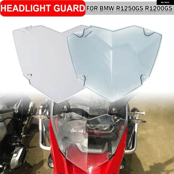 フロント ヘッドライト ガードカバー BMW R1250GS ADVENTURE 2022 R1200GS ADV バイク レンズ プロテクター ヘッドライト シールド カスタム パーツ アクセサリーHigh-concerned chemi...
