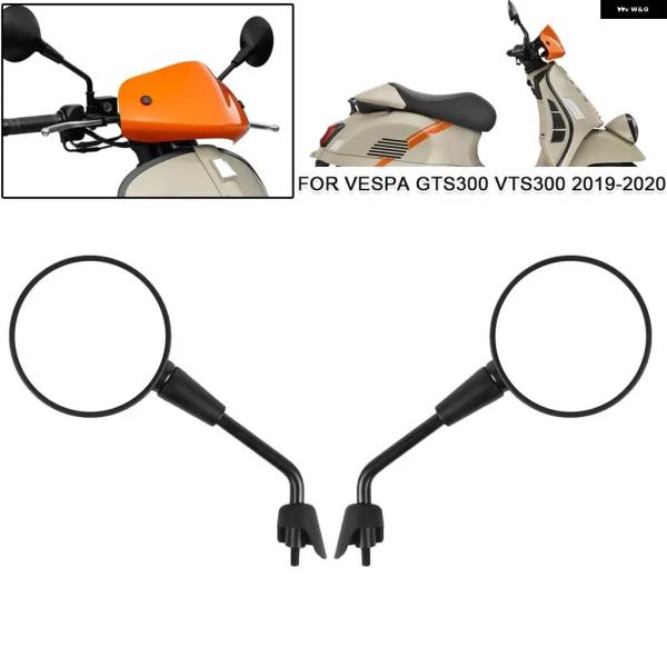 バイク サイドミラー バックミラー VESPA GTS300 VTS300 2019-2020 PRIMAVERA 4T 3V IGET VESPA GTV GTS LT LX 全モデル カスタム パーツ アクセサリーHigh-concer...