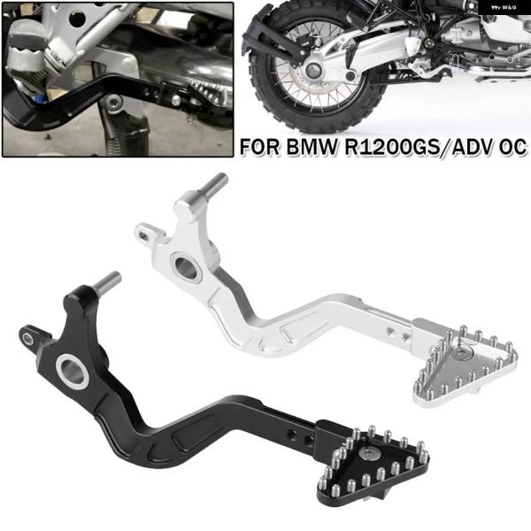 バイク 式 ブレーキ レバー BMW R1200GS ADV OC 2004 2005-2012 GSA1200 R1200GS ADVENTURE リアフットブレーキペダル カスタム パーツ アクセサリーHigh-concerned ch...