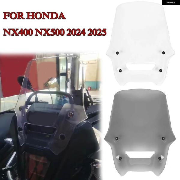 バイク ウインドシールド クリア ウインドスクリーン デフレクター ホンダ NX400 NX 400 2024 2025 NX500 NX 500 2024 2025 カスタム パーツ アクセサリーHigh-concerned chemic...