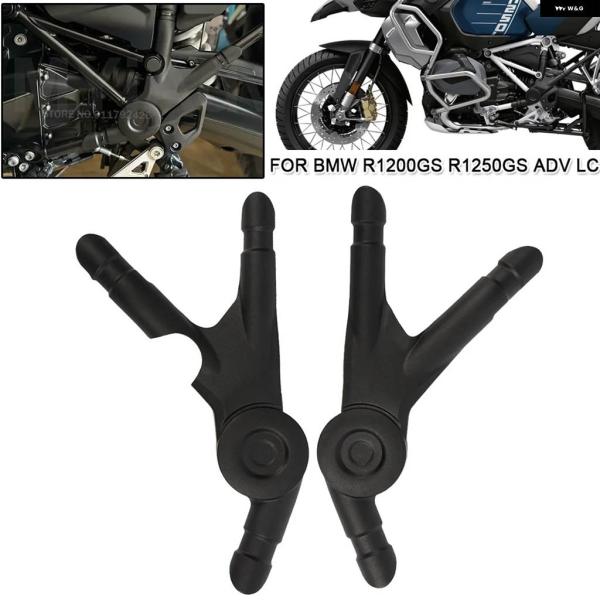 バイク サイドライニング パネル ガードカバー フレーム BMW R1250GS R1200GS ADV LC R1250GS ADVENTURE R1200GS カスタム パーツ アクセサリーHigh-concerned chemical...