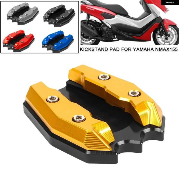 ヤマハ NMAX155 バイク サイド スタンド サポート エンラージャー エクステンドプレート キック スタンド サポート パッド カスタム パーツ アクセサリーHigh-concerned chemical:NoneItem Weigh...