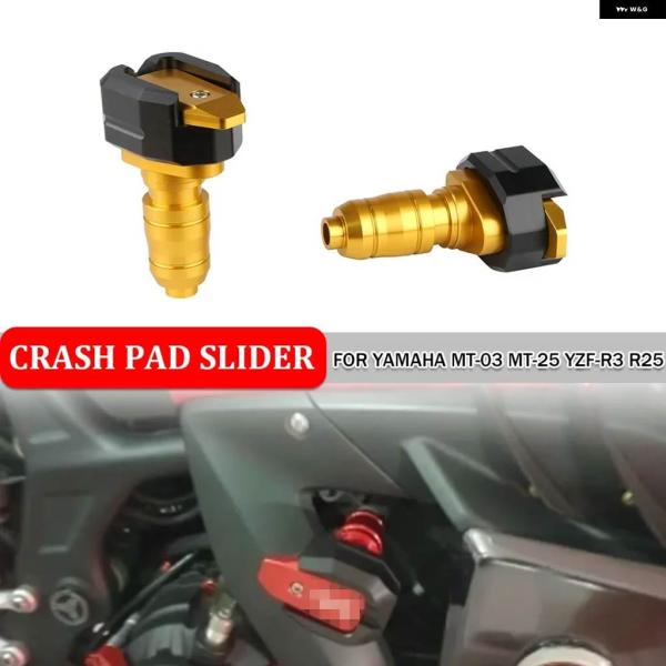 バイク クラッシュ パッド スライダー フレーム スライダー 防止ガード ヤマハ MT-03 MT-25 YZF R3 YZF-R25 カスタム パーツ アクセサリーHigh-concerned chemical:NoneModel Nam...