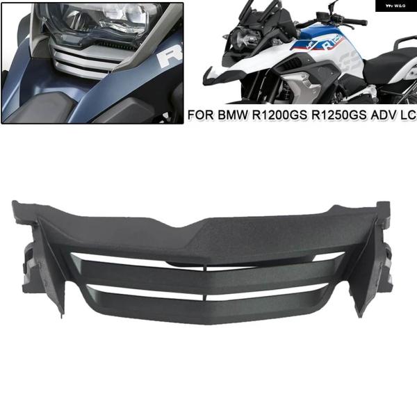 バイク フロント ヘッドライト エアベント トリム インテーク ベンチレート フレーム フェアリング カウル マウント ブラケット BMW R1250GS R1200GS ADV GS R1200 カスタム パーツ アクセサリーHigh-c...