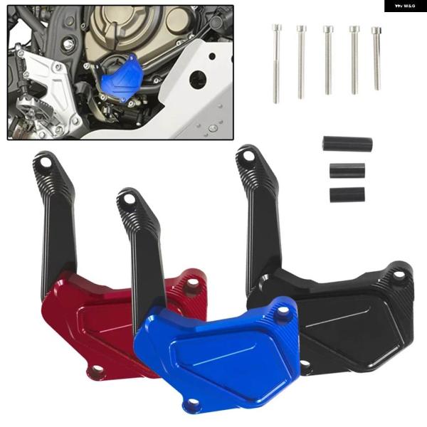 バイク ウォーター ポンプ ガードカバー ヤマハ T7 690 XTZ700 XTZ690 2019-2021 ラリー カスタム パーツ アクセサリーHigh-concerned chemical:NoneModel Name:For Ya...