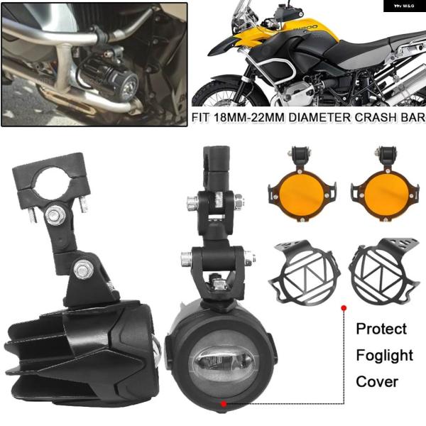 バイク フォグランプ 防水 補助灯 BMW F800GS R1200GSA R1250GS ADV R1300GS 40W LED 安全運転灯 カスタム パーツ アクセサリーHigh-concerned chemical:NoneWatta...