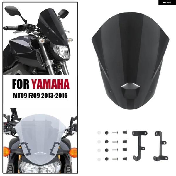 バイク ツーリングウインドシールド ウインドデフレクター ヤマハ FZ09 MT09 2013-2016 MT ダブルバブル ウインドスクリーン バイザー カスタム パーツ アクセサリーHigh-concerned chemical:Non...