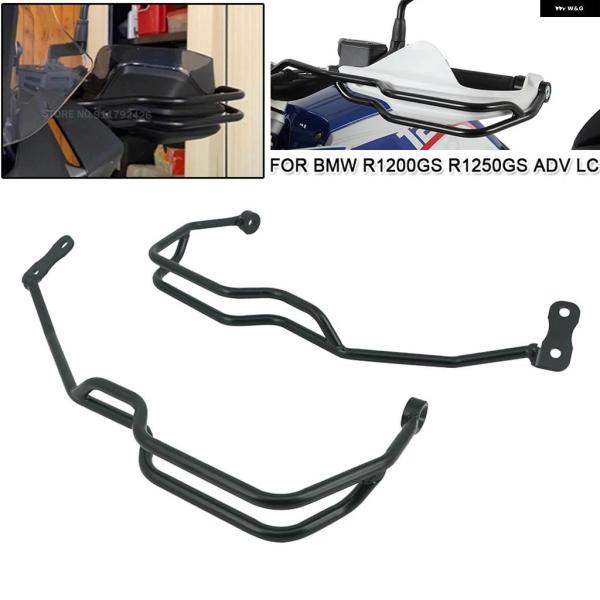 バイク フロント ハンドルバー クラッシュ バー ハンドガード BMW R1200GS LC ADVENTURE 2013-2020 R1200GS ADV カスタム パーツ アクセサリーHigh-concerned chemical:No...