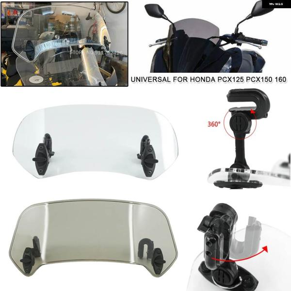 ホンダ PCX125PCX150PCX160 バイク フロント ウインドシールド クランプ ウインドスポイラー デフレクター エクステンド カスタム パーツ アクセサリーHigh-concerned chemical:NoneItem We...