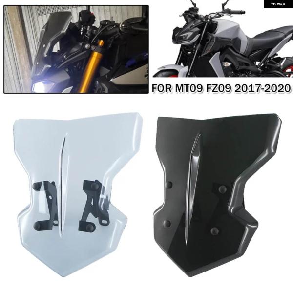 バイク フェアリング ウインドシールド パラブリサス ウインドデフレクター ブラケット ヤマハ FZ-09 MT-09 2017-18 2019 2020 MT09 FZ09 MT カスタム パーツ アクセサリーHigh-concerned...