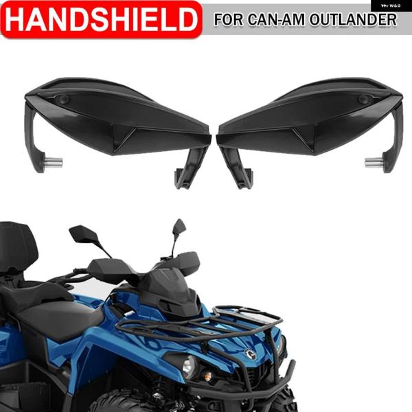 ハンドガード プロテクション ハンドルバー ガードカバー ハンドシールド ウインドデフレクター パネル CAN-AM OUTLANDER MAX 450 570 1000R RENEGADE 650 カスタム パーツ アクセサリーHigh-...