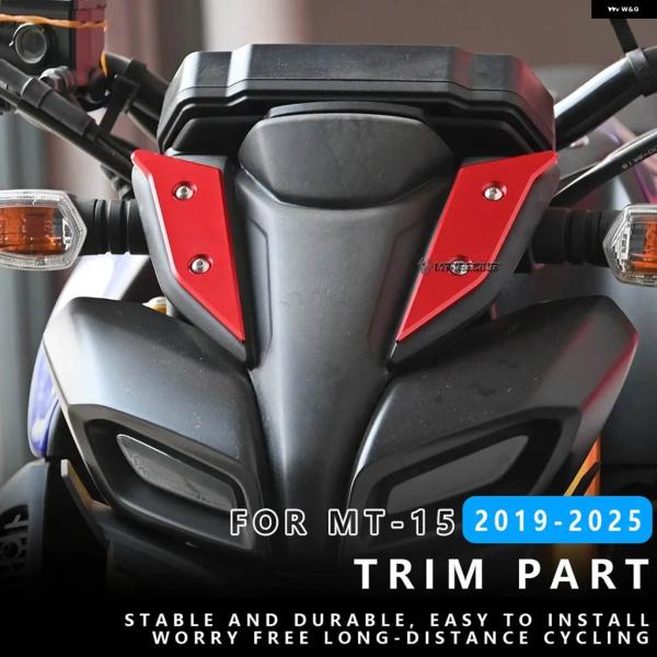 ヤマハ MT-15 2019-2025 バイク アルミボディストリップ カバー デコレーター カスタム パーツ アクセサリーProtective parts:OtherHigh-concerned chemical:NoneItem Wei...
