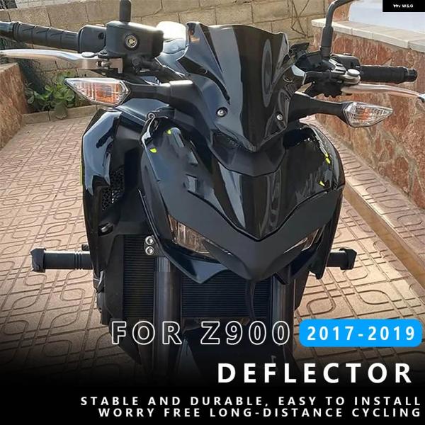 カワサキ Z900 2017-2024 フロント フェアリング エアロダイナミクス スモールウィング フロントビーク ノーズコーン カバー エクスパンダー カスタム パーツ アクセサリーHigh-concerned chemical:Non...