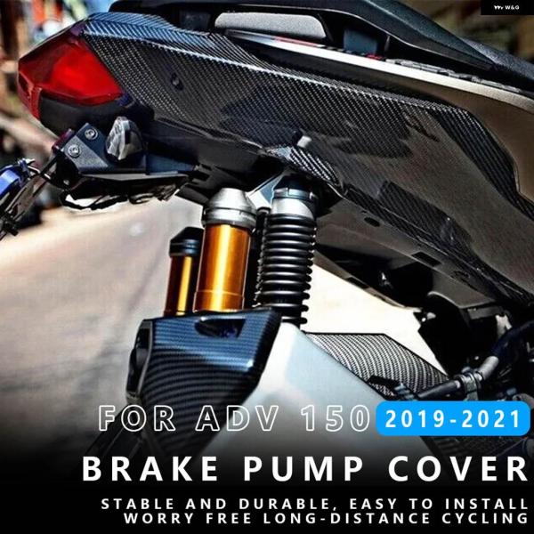 ホンダ ADV 150 2019-2021 左右大型プレート カスタム パーツ アクセサリーProtective parts:OtherHigh-concerned chemical:NoneItem Weight:0.5kgItem He...