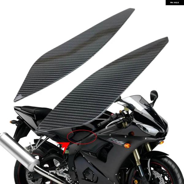 カーボン バイク タンク サイド カバー パネル フェアリング インサート カバー トリム ヤマハ YZF600 R6 YZF-R6 2003 2004 2005 カスタム パーツ アクセサリーHigh-concerned chemical...