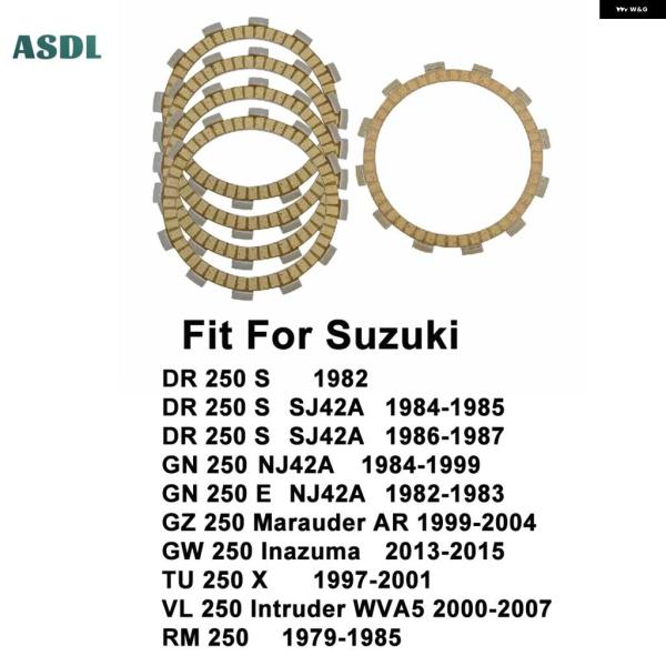バイク フリクションクラッチプレートキット スズキ DR 250S SJ42A 84-87 GN250 NJ42A 84-99 GZ250 マローダー 1999-2004 GW250 VL250 TU250 カスタム パーツ アクセサリーH...