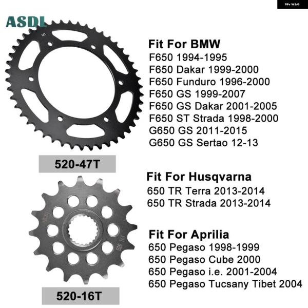 バイク フロントリア スプロケット BMW F650 DAKAR FUNDURO F650GS F650GS G650GS HUSQVARNA 650 TR アプリリア 650 PEGASO カスタム パーツ アクセサリーHigh-conc...