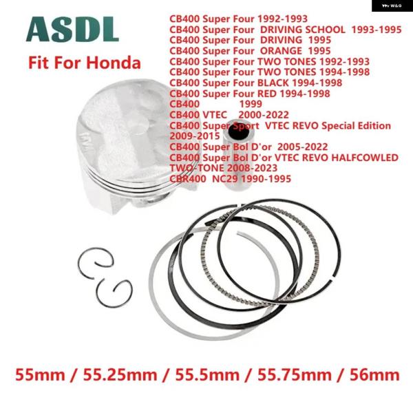バイク エンジン ピストンとリングセット ホンダ CB400 CBR400 NC23 NC29 VF400F VFR400Z VFR400 NC21 STD 55MM 55.25MM 55.5 55.75 カスタム パーツ アクセサリーHi...