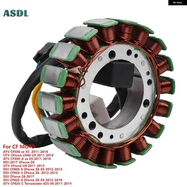 ジェネレーター ステーターコイル CF500 CF 500 CF500-5 ATV U-FORCE U500 U5 ATV CF500-A SSV Z-FORCE Z6 バイク カスタム パーツ アクセサリーHigh-concerned c...