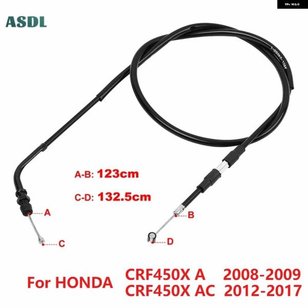 CRF450X バイク クラッチライン ケーブル ワイヤー ホンダ CRF450 X A 2008-2009 CRF450X AC 2012 - 17 22870-MEY-A20 カスタム パーツ アクセサリーHigh-concerned ...