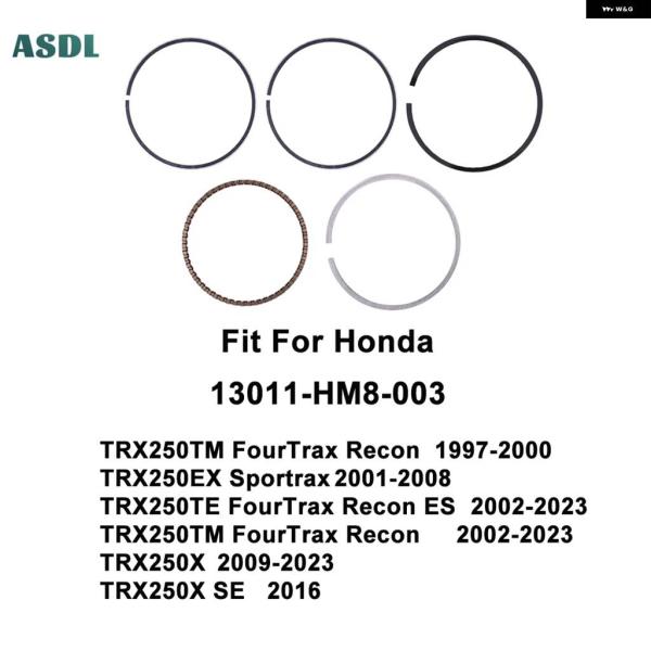 バイク ピストンリング 68.5MM ホンダ TRX250TM FOURTRAX RECON TRX250EX TRX250 TE TM 2002-2023 TRX250X TRX 250 X 13011-HM8-003 カスタム パーツ ...