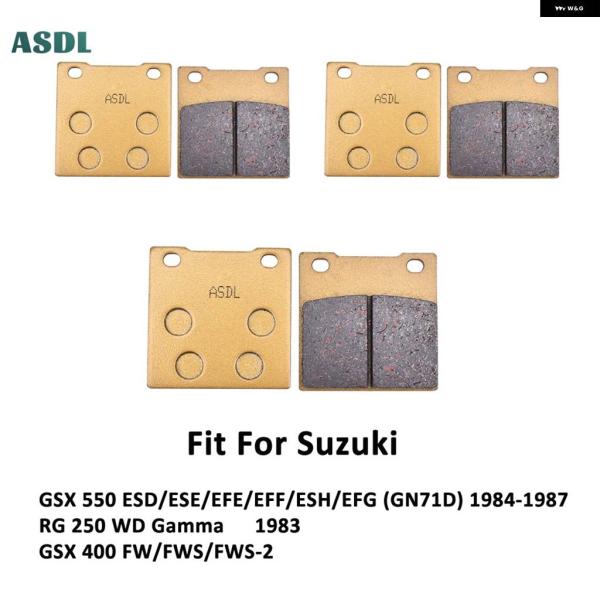 バイク フロントリアブレーキ パッド セラミック スズキ GSX 550 ESD/ESE/EFE/EFF/ESH/EFG GN71D 1984-1987 RG250 WD 1983 GSX400 カスタム パーツ アクセサリーHigh-co...