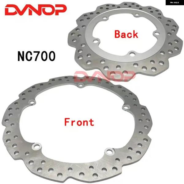 ホンダ NC700 NC750 S/X/DCT バイク フロントリアホイール ブレーキディスク NC700D INTEGRA CTX700 N/D/DCT ブレーキディスク カスタム パーツ アクセサリーHigh-concerned che...