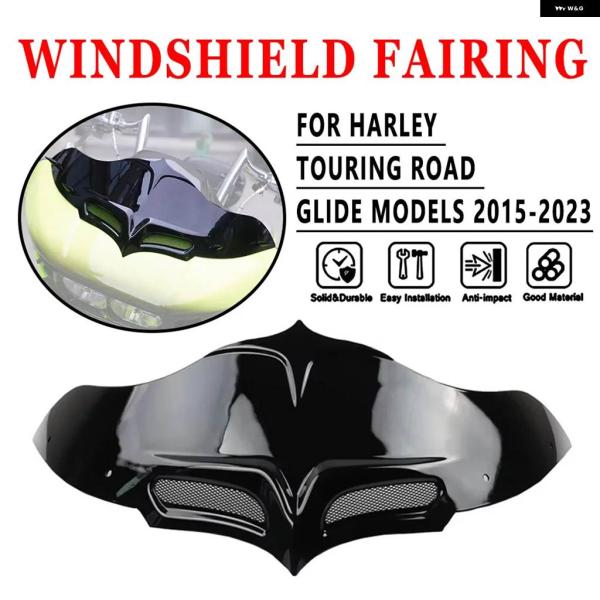 バイク ブラック アッパー ウインドスクリーン ウインドデフレクター フェアリング カバー ウインドシールド ハーレー ツーリング ロードグライド モデル 2015-2023 カスタム パーツ アクセサリーHigh-concerned ch...