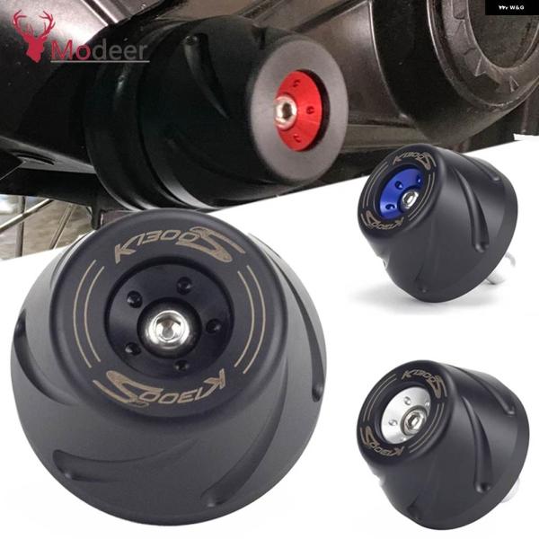 BMW K1300S K1300 S K 1300S 2007-2016 バイク フレーム スライダー ホイール スライダー ファイナルドライブ ハウジング クラッシュ パッド プロテクター ガード カスタム パーツ アクセサリーProte...