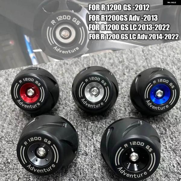 BMW R1250GS GSA R 1250 アドベンチャー HP フォールディング プロテクター R1250GS ホイールプロテクション バイク クラッシュ パッド カラフル フレーム スライド カスタム パーツ アクセサリーHigh-c...