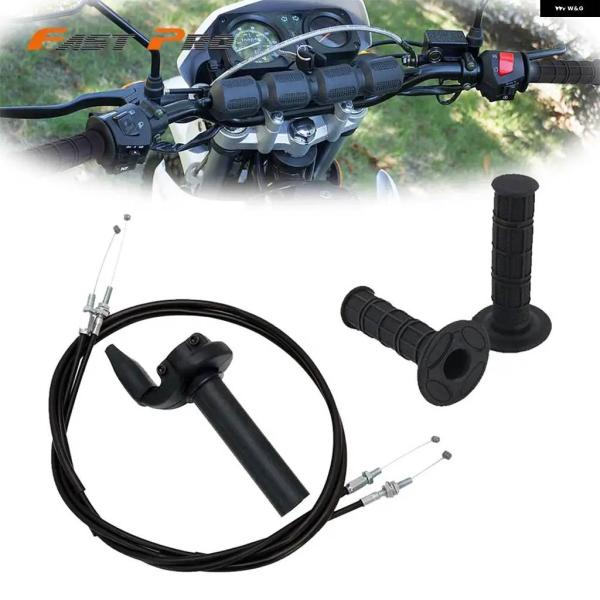 バイク FCR スロットル ハウジング アセンブリ ケーブル ホンダ CRF150R CRF150RB CRF450R CRF450X CRF250R CRF250X TRX450R CRF 150 250 R カスタム パーツ アクセサリ...