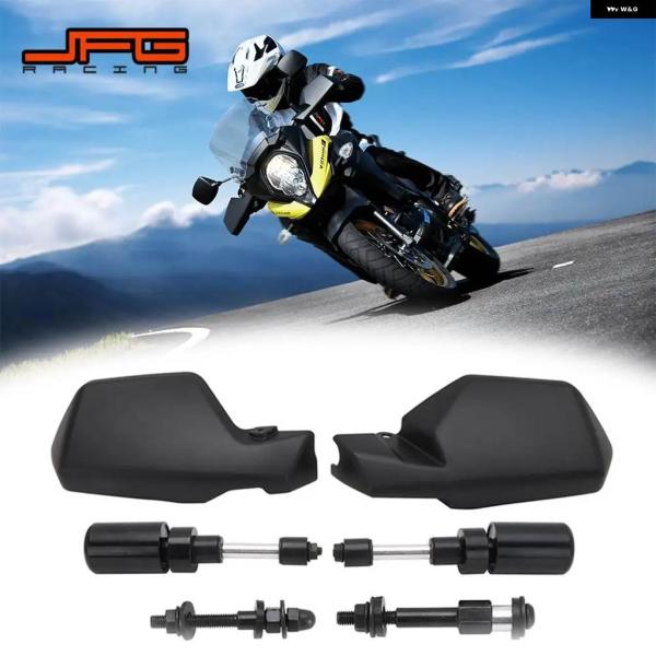 バイク ハンドガード ハンドルバー ガード スズキ V-STORM DL650 2004-2023 MOTO カスタム パーツ アクセサリーProtective parts:Frame Protection,Braking System P...
