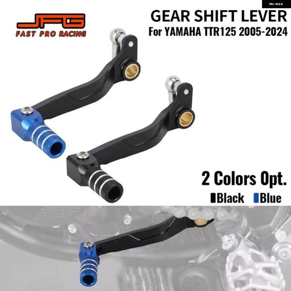 バイク ギア シフト ペダル レバー シフター ヤマハ TTR 125 TTR125 2005-2024 ダートピット バイク アルミ カスタム パーツ アクセサリーHigh-concerned chemical:NoneModel Nam...