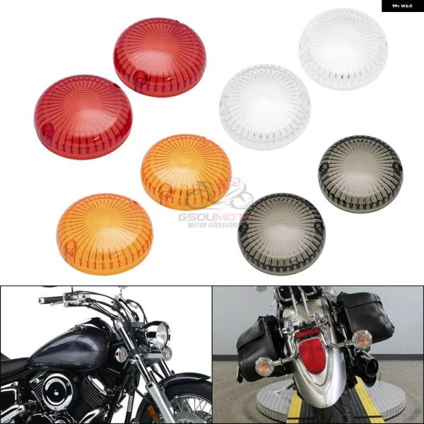 バイク ウィンカーライト インジケーター レンズ カバー ヤマハ ビラーゴ XV250 XV535 XV700 XV75 XV1000 XV1100 V-MAIM XJ700/X カスタム パーツ アクセサリーHigh-concerned ...
