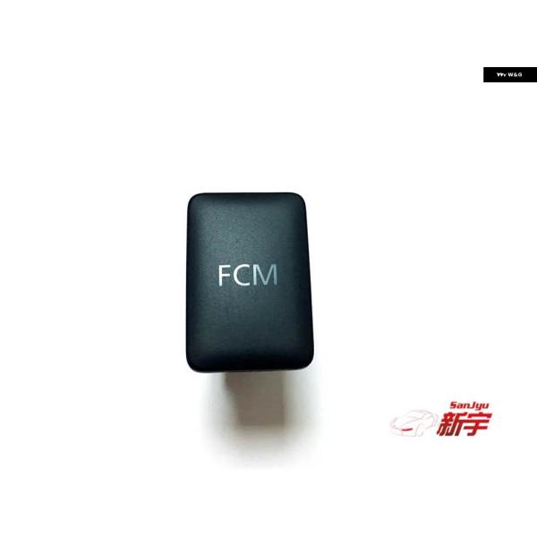 アウトランダー3 GF0W スイッチFCMFWD 軽減 システム 8610A088 8610A203 33X22.5MM カスタム パーツ アクセサリーHigh-concerned chemical:NoneBrand Name:hkeir...