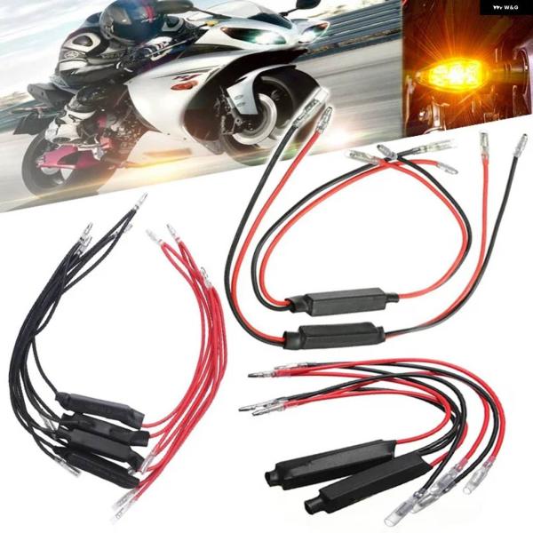 4個セット 12V オートバイ ウインカー インジケーター 抵抗 アダプター LED負荷抵抗フラッシャー 故障したデコーダーを排除しエラーを カスタム パーツ アクセサリーBattery Included:NoHigh-concerned ...