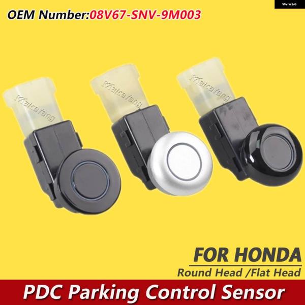 ホンダ アコード CM4 CM5 CM6 CP1 CP2 CP3 オデッセイ CRV シビックカーPDC パーキング センサー 08V67-SDE-7M00-02 08V67-SDE-7M002 カスタム パーツ アクセサリーHigh-co...