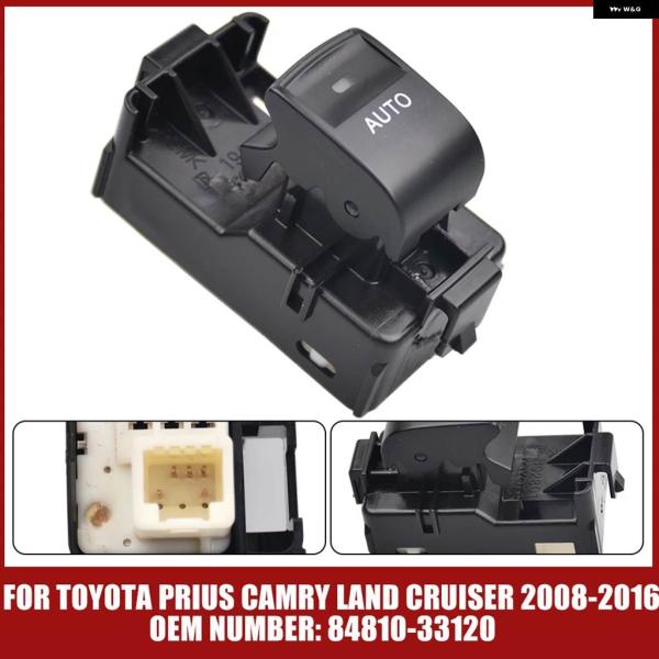 トヨタ プリウス カムリ ランドクルーザー 2008-2016 5ピン パワーウィンドウスイッチ パワーウィンドウ コントロール スイッチ 84810-33120 カスタム パーツ アクセサリーHigh-concerned chemical...