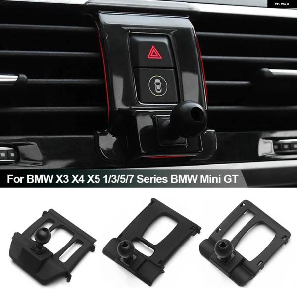 BMW 1 2 3 4 5シリーズ X3 X4 X5 X6用 車載専用 スマホ ホルダー ブラケット マウント 特殊ベースコロケーション スタンド シート カスタム パーツ アクセサリーHigh-concerned chemical:Non...