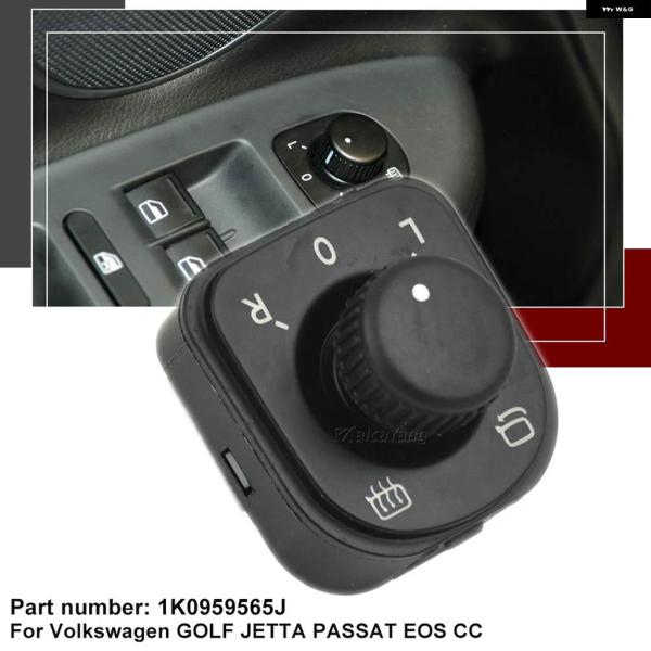サイドミラー コントロール スイッチノブ ゴルフ 5 ジェッタ MK5 ペサットラビット ティグアン CC 1K0959565J用 カスタム パーツ アクセサリーHigh-concerned chemical:NoneSpecial Fea...
