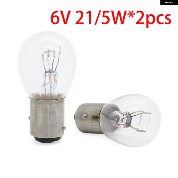 2個6V 21/5W ブレーキストップ リア テールライト バルブ S 122-84514-00 122-84514-30 リアテールランプ リバースライト カスタム パーツ アクセサリーHigh-concerned chemical:No...