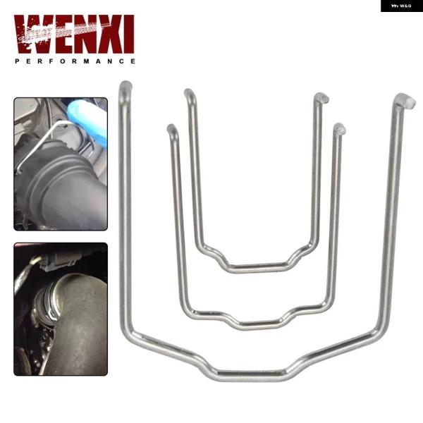 BMW E39 E38 E60 E90 745LI X5 E46 325I 328I M3 540I 740IL 740I ラジエーター ホース保持 スプリング クリップ 3個セット ホースシュークリップクランプ カスタム パーツ アクセサ...