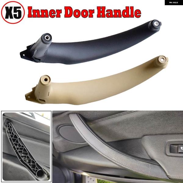 BMW E70 E75 X6 2007-2013用 アームレスト カー左右 フロントリア インテリア ドアハンドル インナー パネル プル トリム カバー カスタム パーツ アクセサリーHigh-concerned chemical:Non...