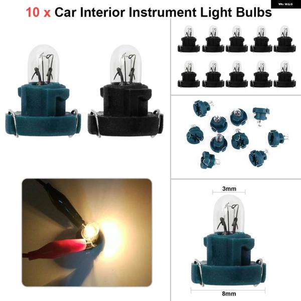 10個T3 LED 12V 1.2W 車内計器灯 ダッシュボード ランプ ホンダ アルファ車用 計器灯 カスタム パーツ アクセサリーHigh-concerned chemical:NoneFor Vehicle Brands/Model:...