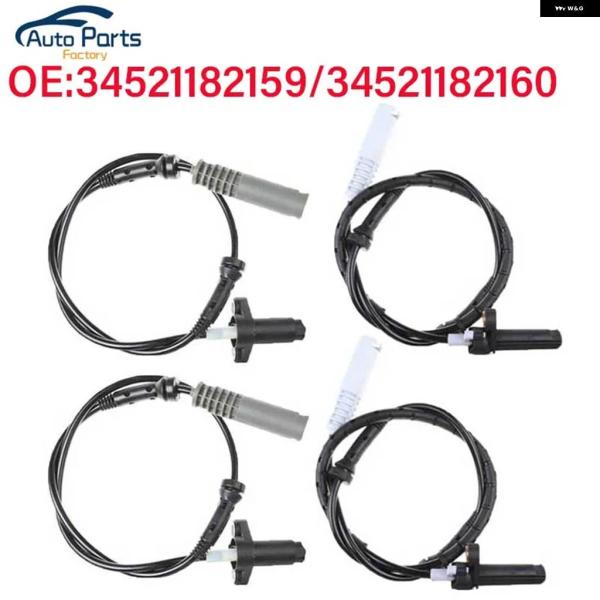 34521182160 34521182159 BMW E39 528I 540I 車用 フロントリア 左右ABSホイールスピードセンサー カスタム パーツ アクセサリーHigh-concerned chemical:NoneRepeata...