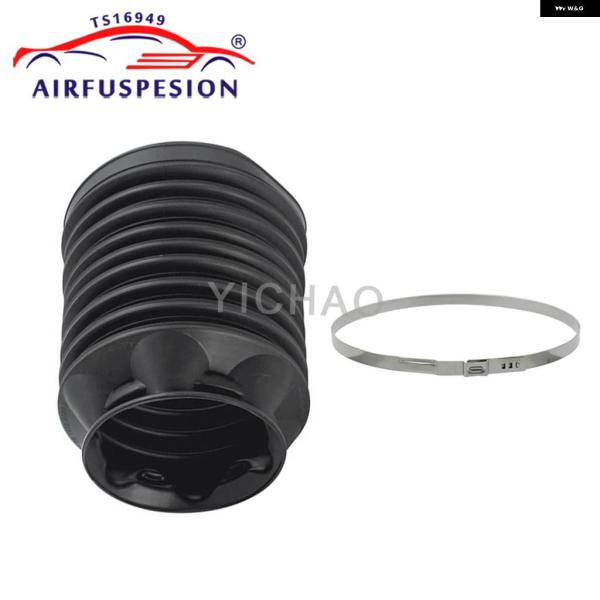 ポルシェ パナメーラ 970 2010-2016フロントエアサスペンション スプリング ダストカバー ブーツ リング97034305108 97034305109 97034305208 カスタム パーツ アクセサリーHigh-concer...