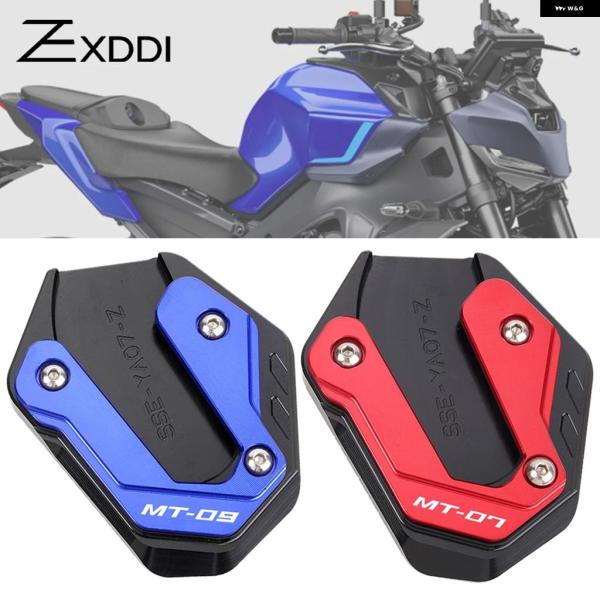 For Yamaha MT-09 MT-07 MT 09 07 MT09/SP FZ09 FZ07 2015-2024 2023 Motorcycle Side Stand Foot Kickstand enlarged plate acc...